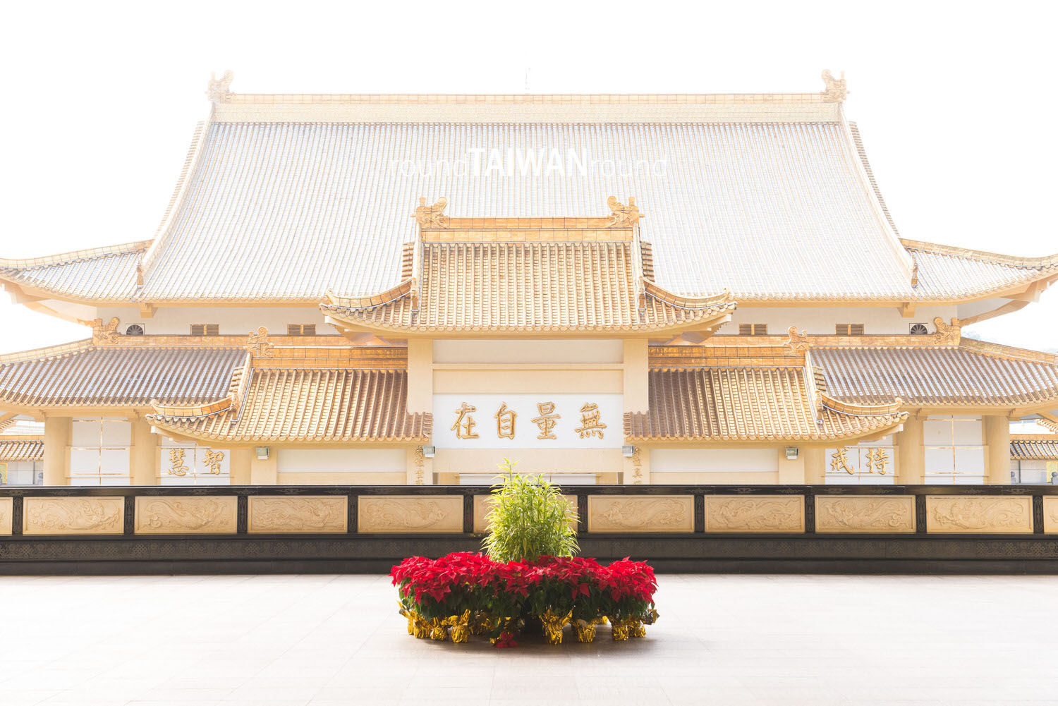 Shenwei Tiantaishan - Kaohsiung City Attractions Recommended | Round ...