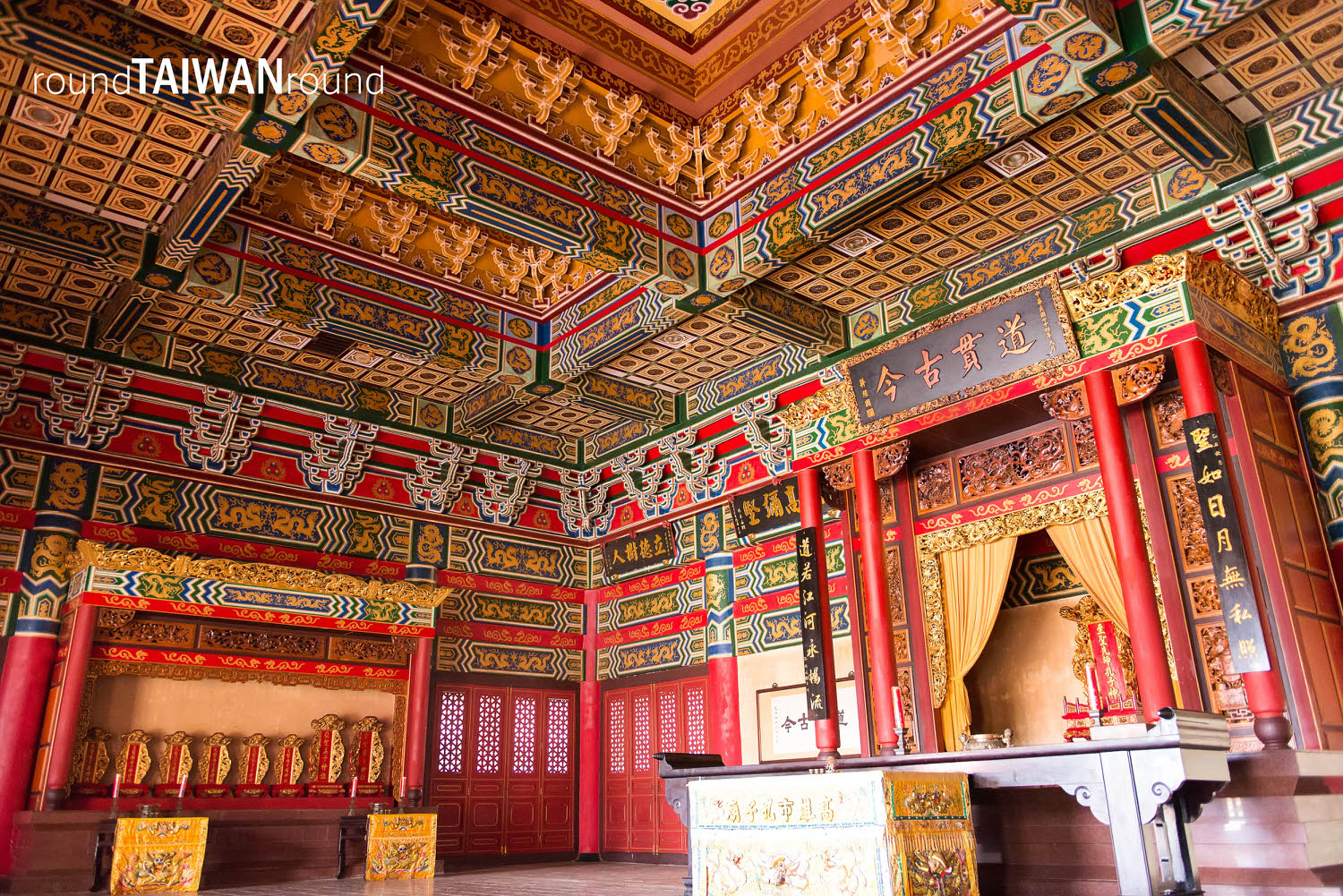 Qishan Confucius Temple - Kaohsiung City Attractions Recommended ...