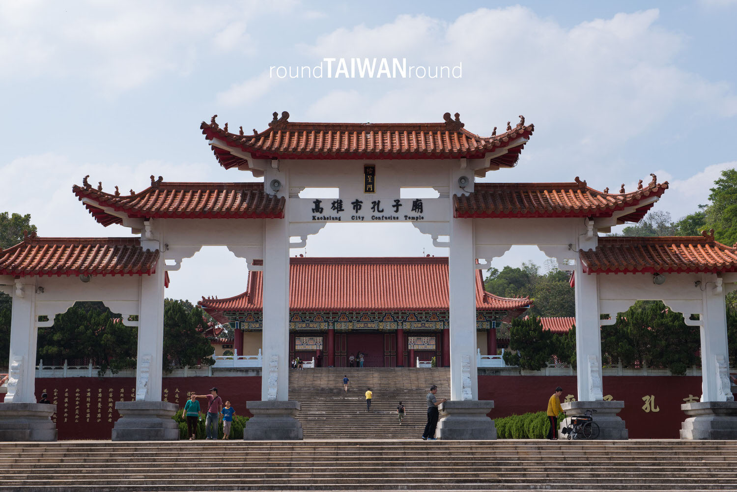 Qishan Confucius Temple - Kaohsiung City Attractions Recommended ...