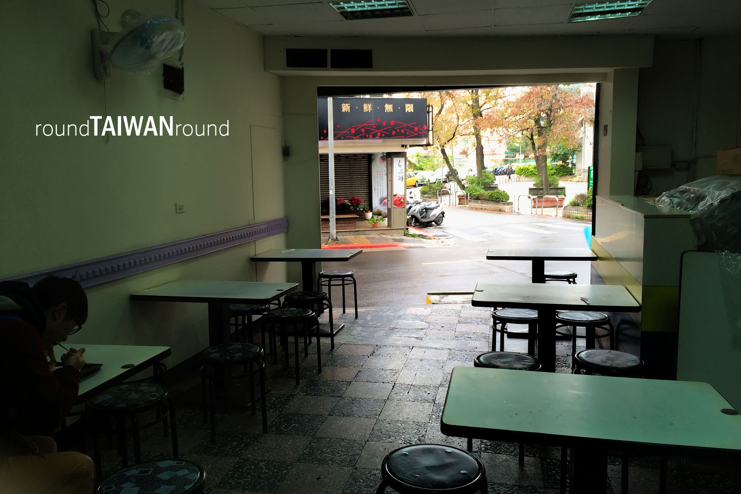 Guzaowei Breakfast - Taipei City Attractions Recommended | Round Taiwan ...