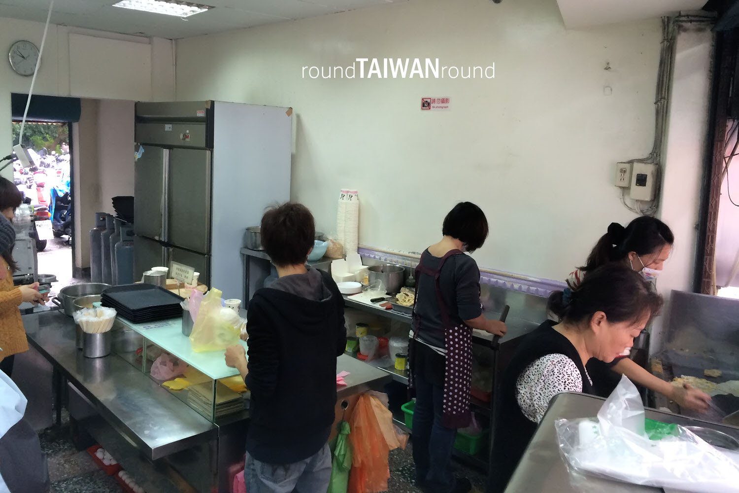 Guzaowei Breakfast - Taipei City Attractions Recommended | Round Taiwan ...