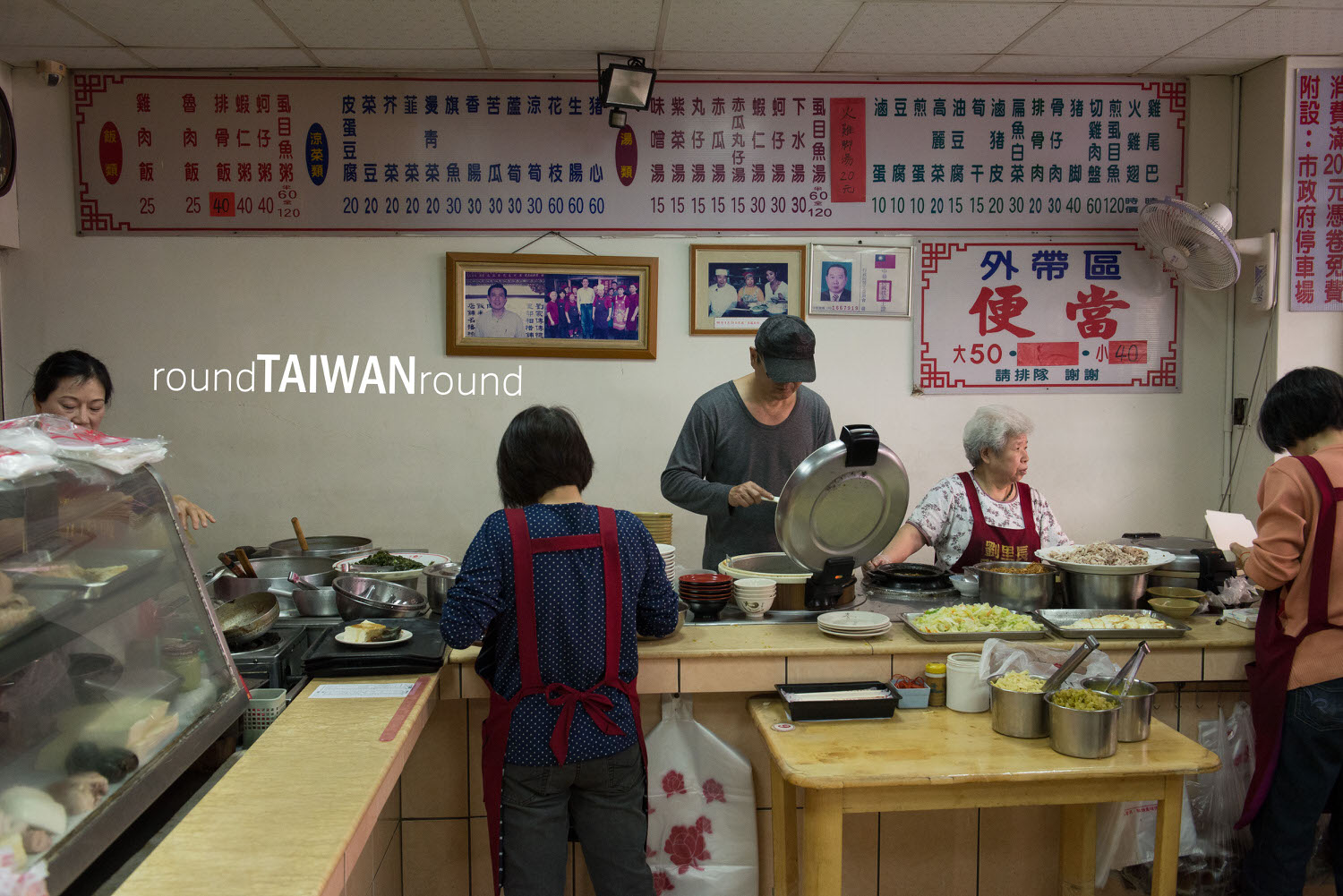 Village Chief Liu's Sliced Chicken Rice - Chiayi Attractions ...