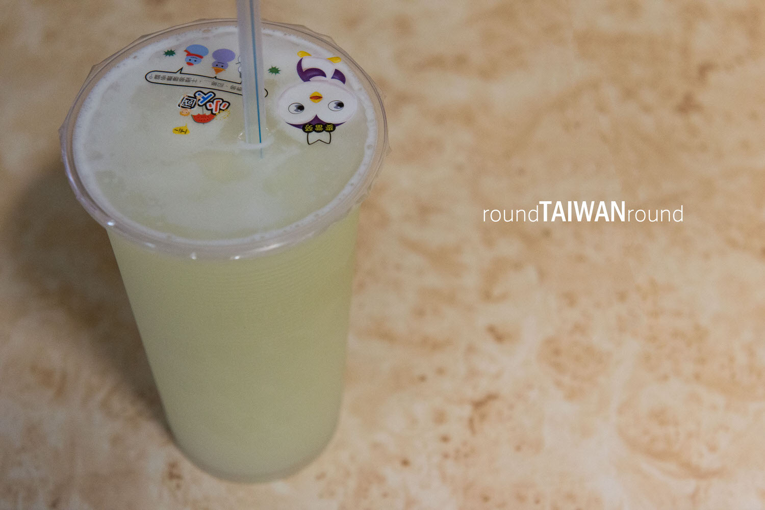 Mingxin Ice and Fruits Shop - East Rift Valley Attractions Recommended ...