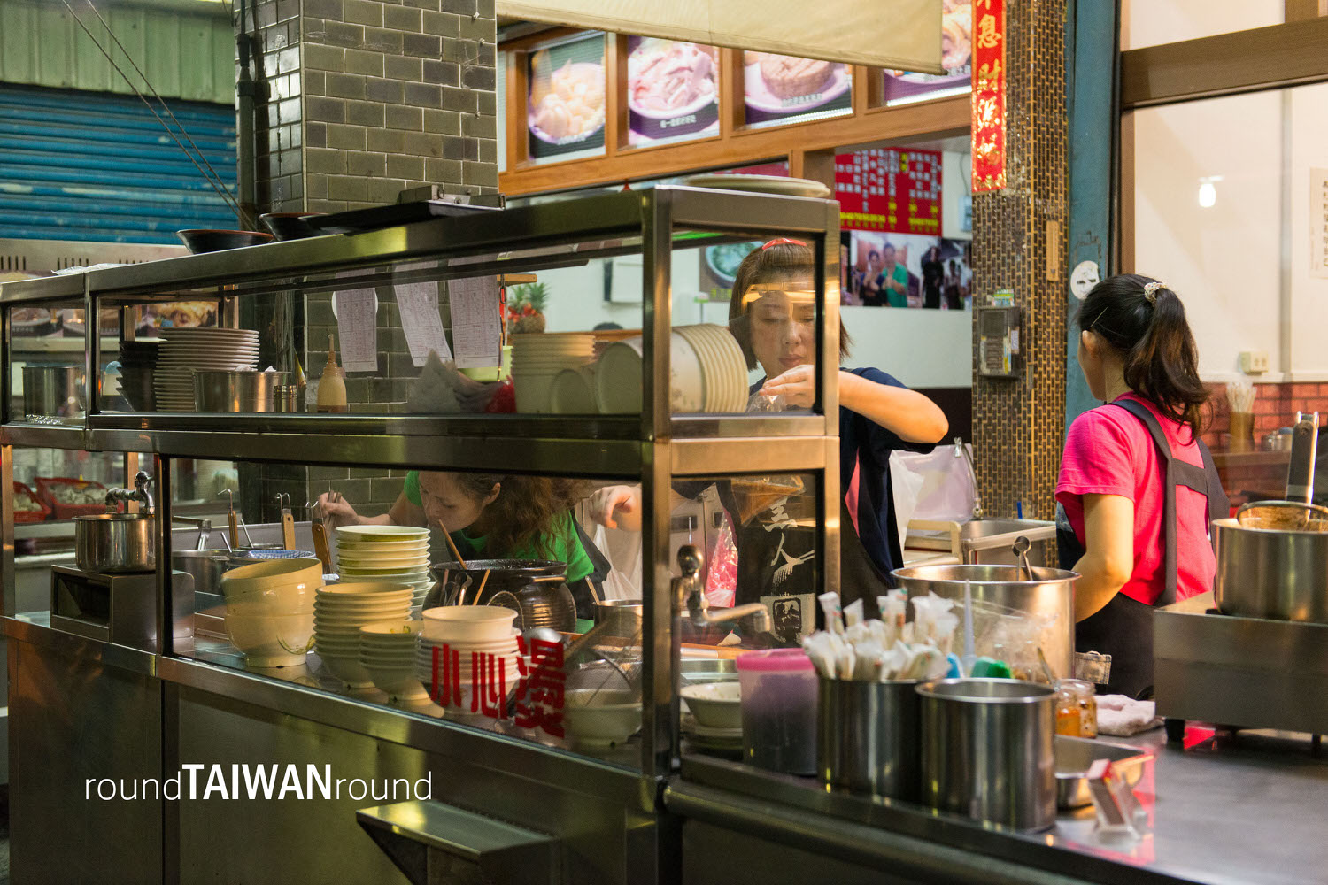 黑人陽春麵 - 高雄市景點推薦 | Round Taiwan Round 玩島玩