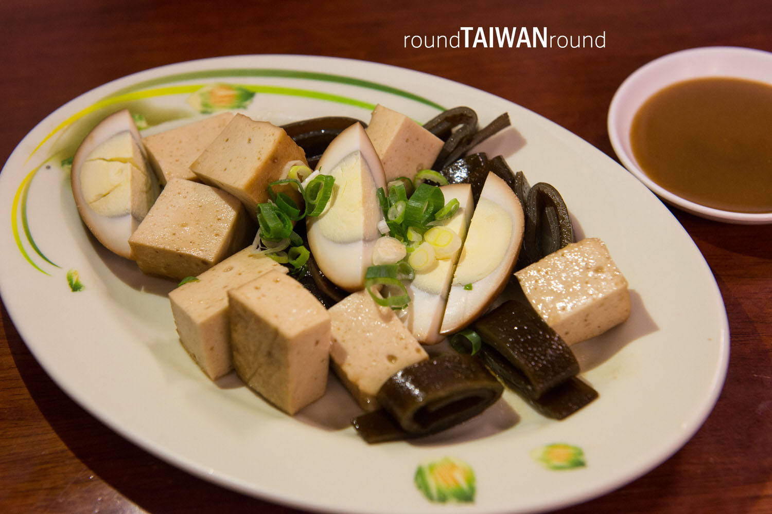 黑人陽春麵 - 高雄市景點推薦 | Round Taiwan Round 玩島玩