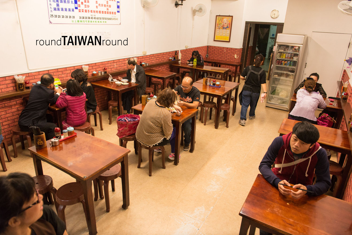 黑人陽春麵 - 高雄市景點推薦 | Round Taiwan Round 玩島玩