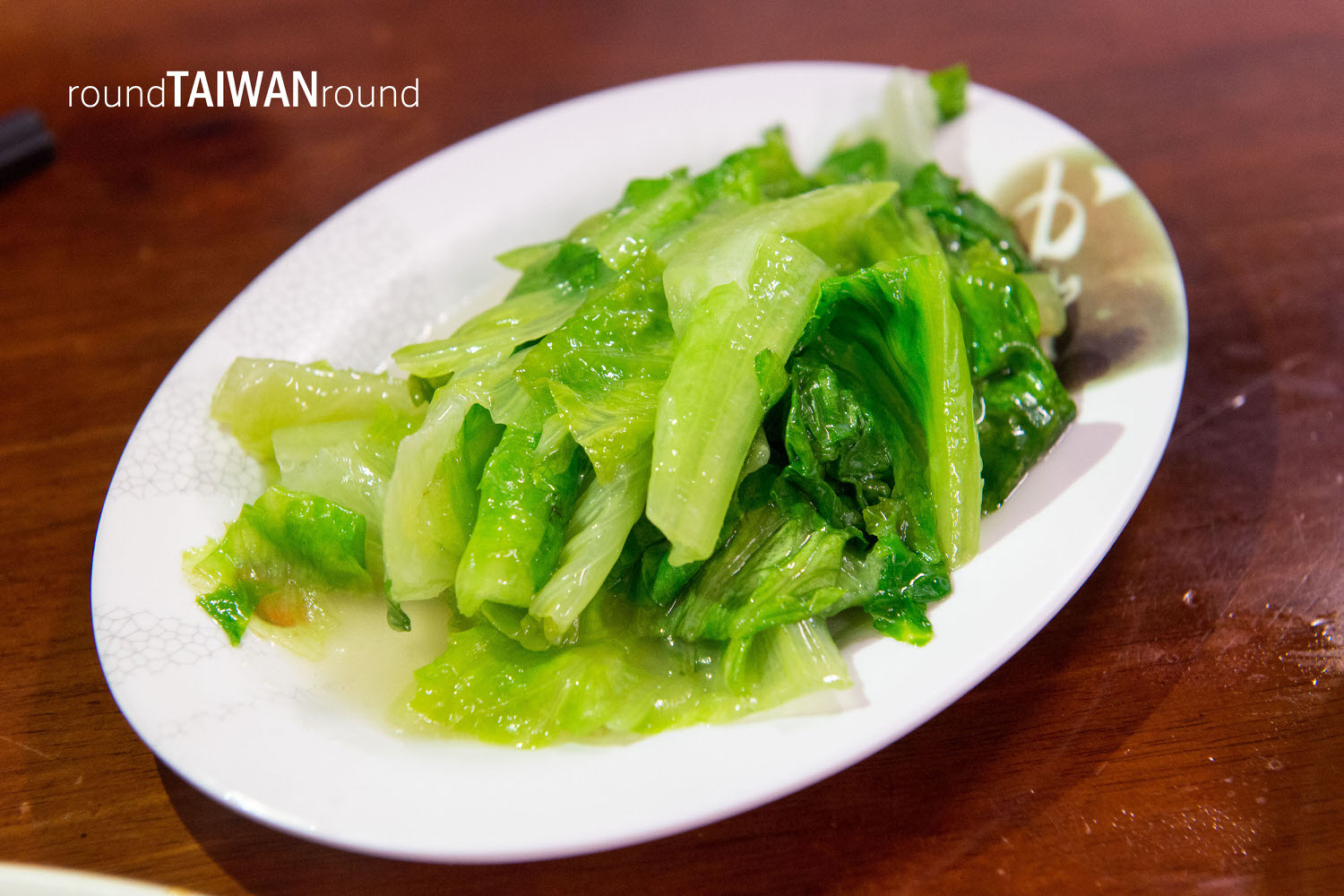黑人陽春麵 - 高雄市景點推薦 | Round Taiwan Round 玩島玩