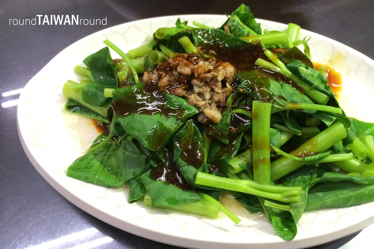 黑人水餃王 - 台中市景點推薦 | Round Taiwan Round 玩島玩