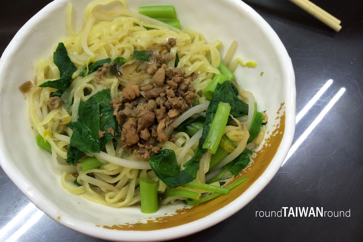 黑人水餃王 - 台中市景點推薦 | Round Taiwan Round 玩島玩