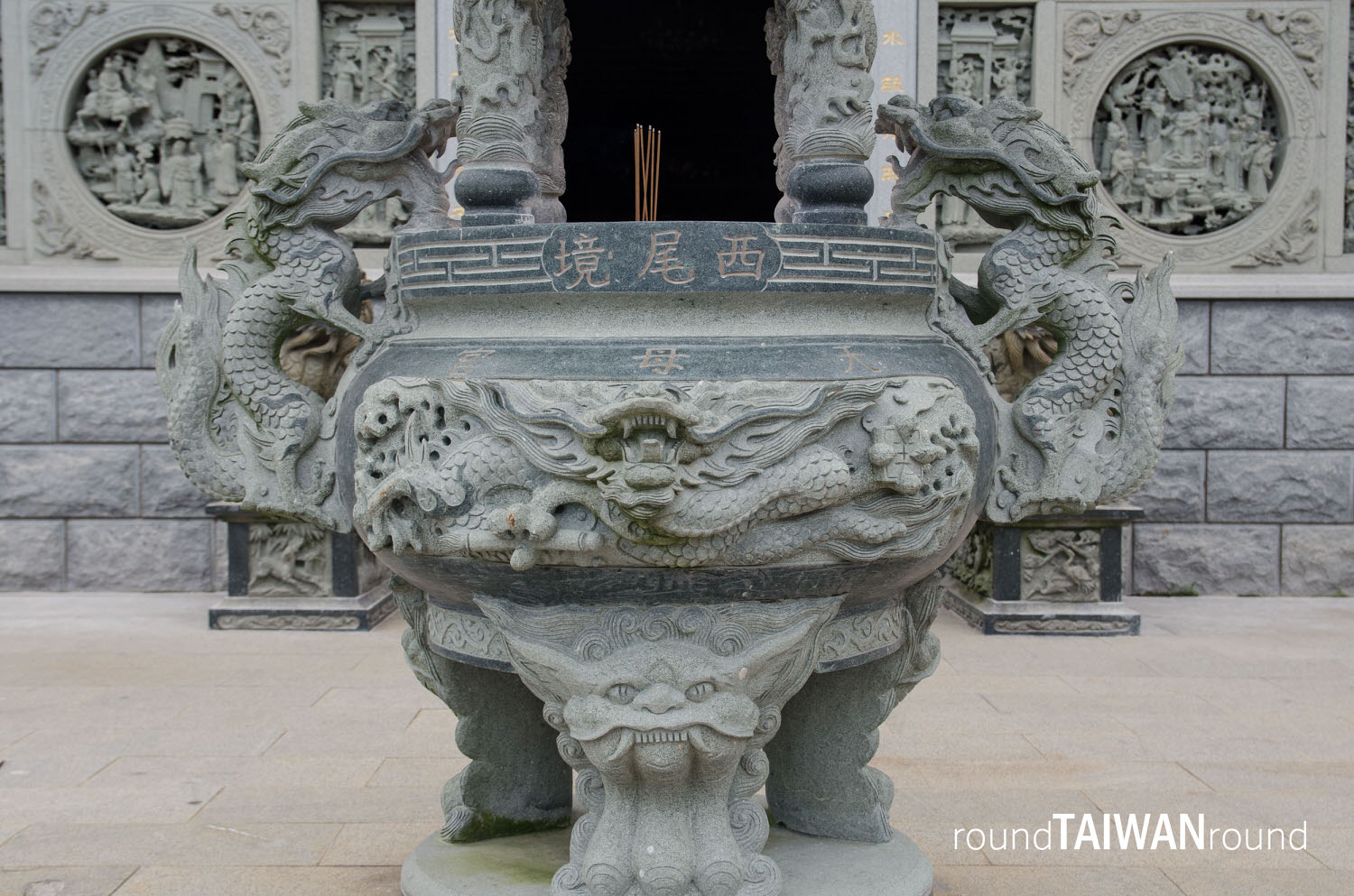 Siwei Village - Matsu Attractions Recommended | Round Taiwan Round