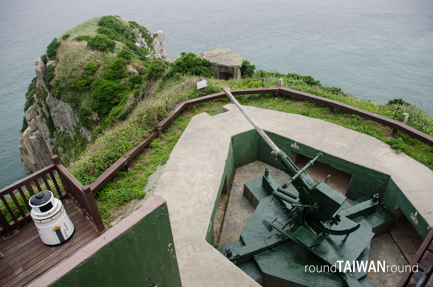 Stronghold 33 - Matsu Attractions Recommended | Round Taiwan Round