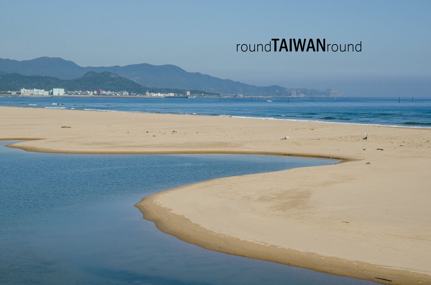 Fulong - New Taipei Attractions Recommended | Round Taiwan Round