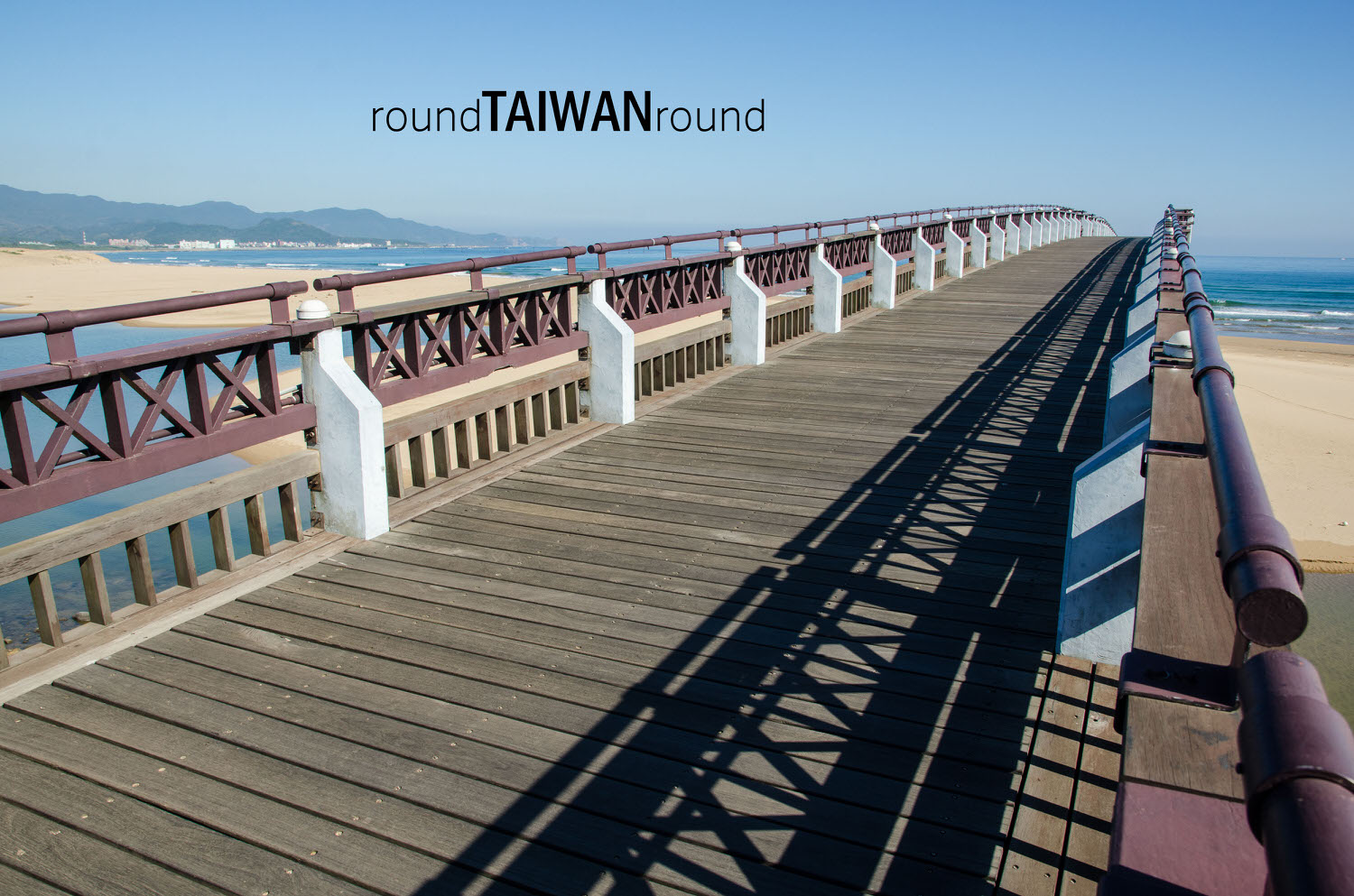 Fulong - New Taipei Attractions Recommended | Round Taiwan Round