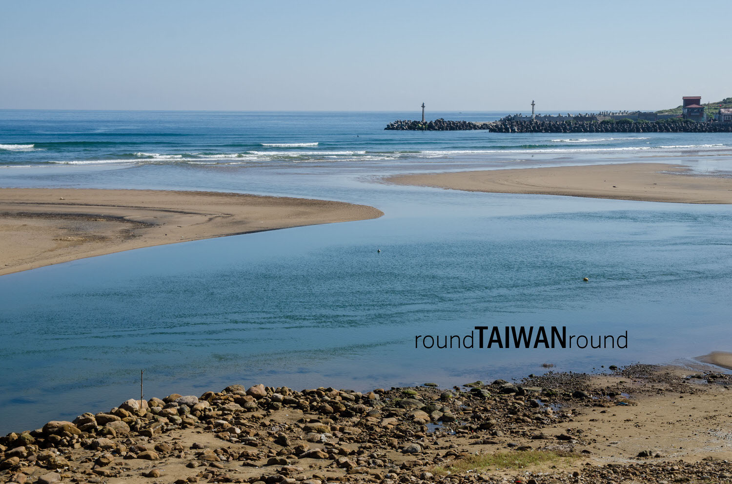 Fulong - New Taipei Attractions Recommended | Round Taiwan Round