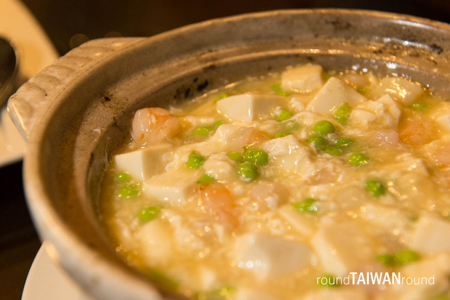 Ji Pin Seafood Restaruant - Taipei City Attractions Recommended | Round ...