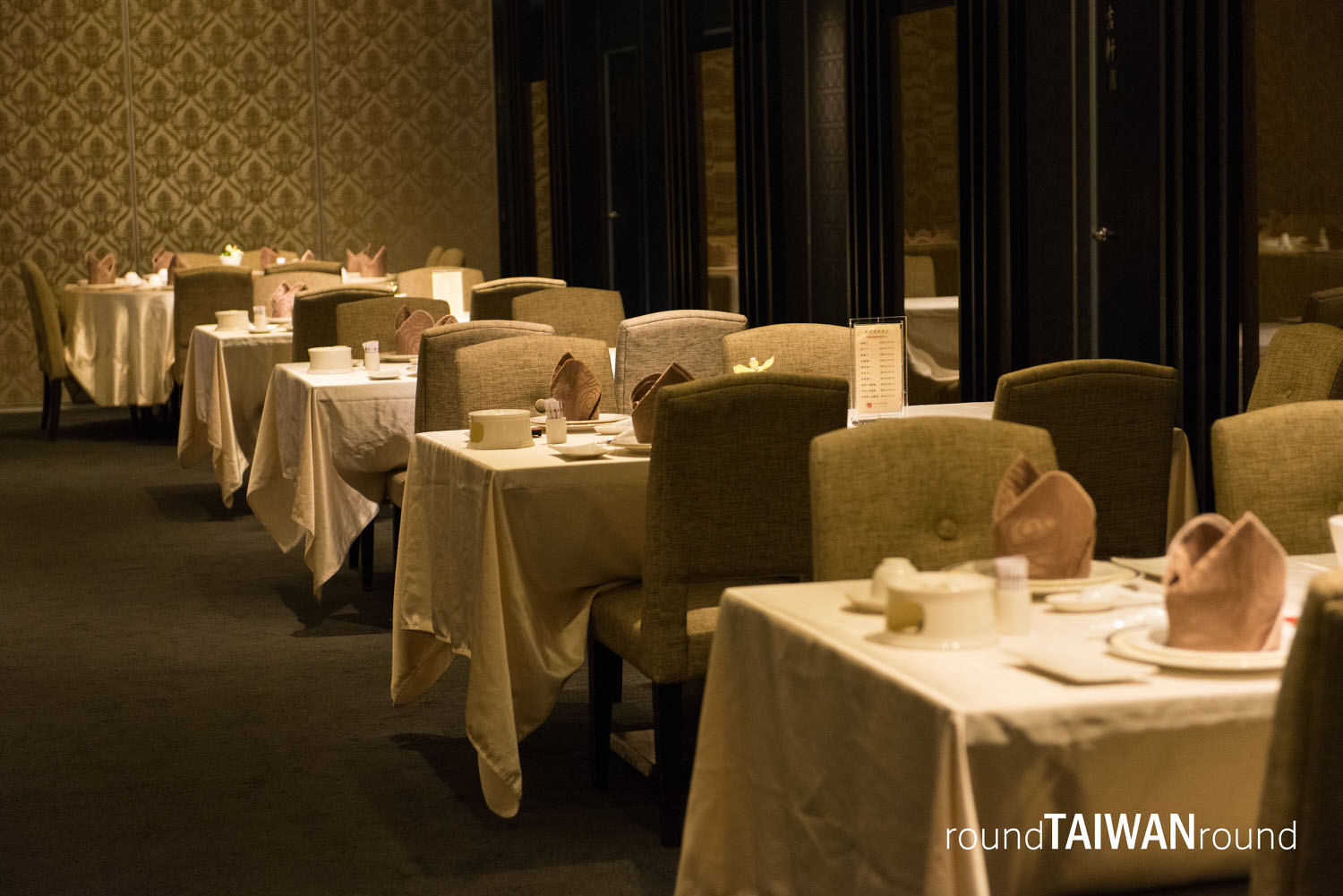 Ji Pin Seafood Restaruant - Taipei City Attractions Recommended | Round ...