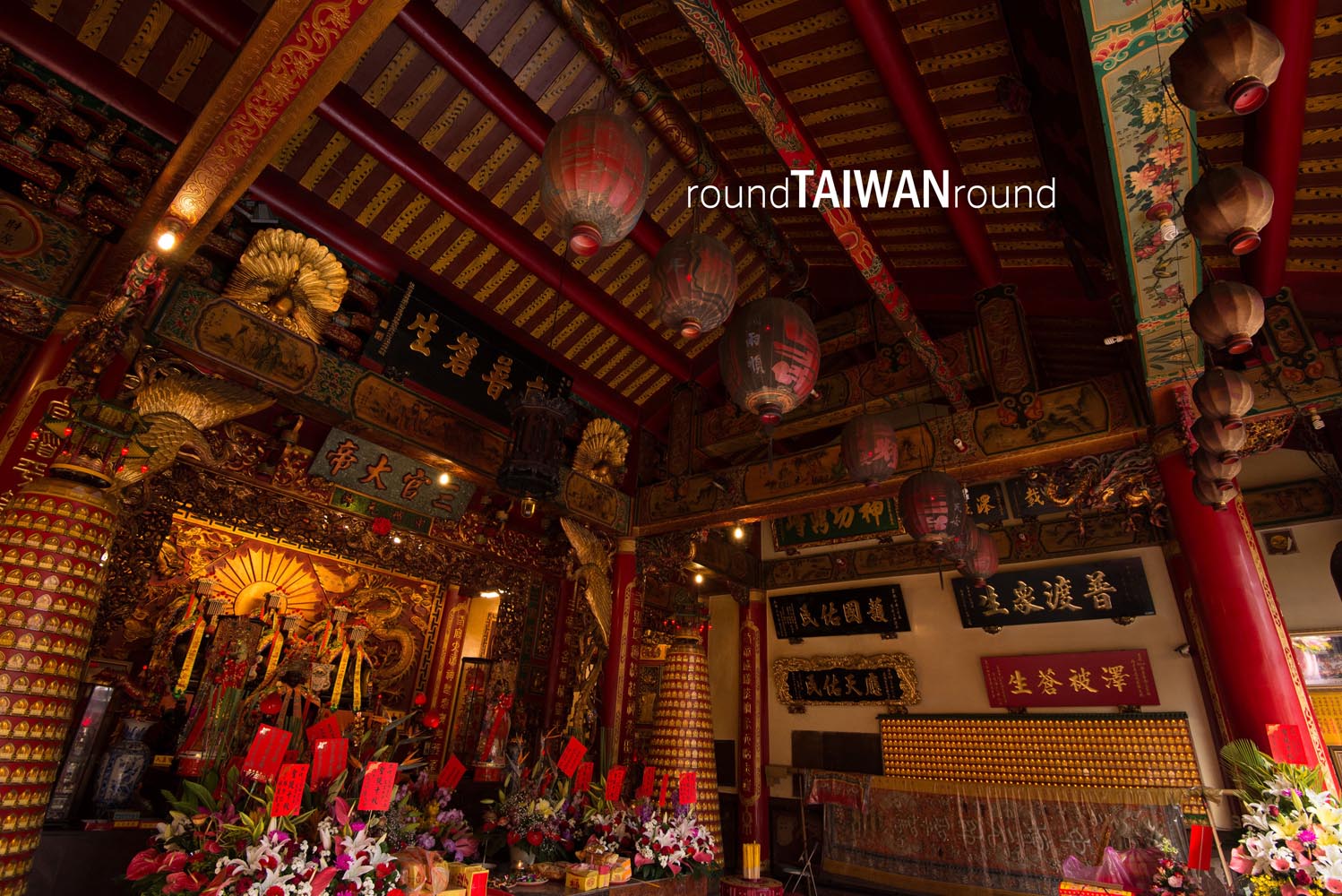 Sanguan Temple - Tainan Attractions Recommended | Round Taiwan Round