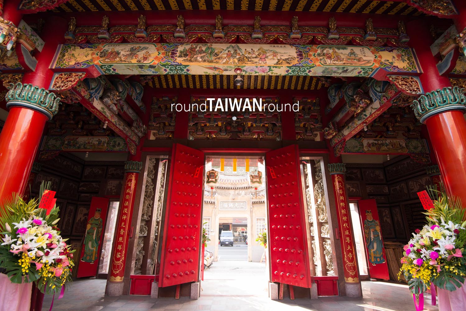 Sanguan Temple - Tainan Attractions Recommended | Round Taiwan Round