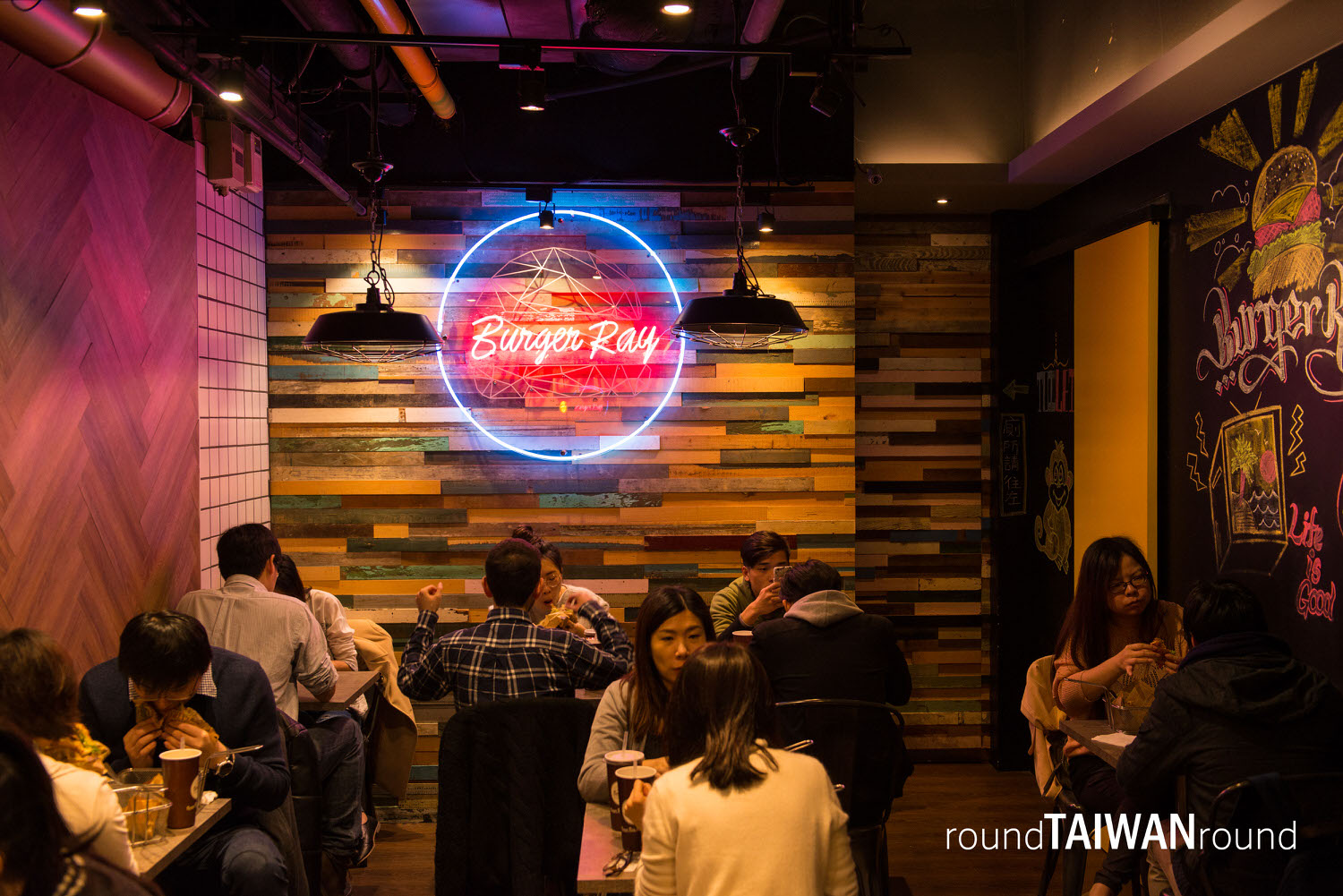 Burger Ray - Taipei City Attractions Recommended | Round Taiwan Round