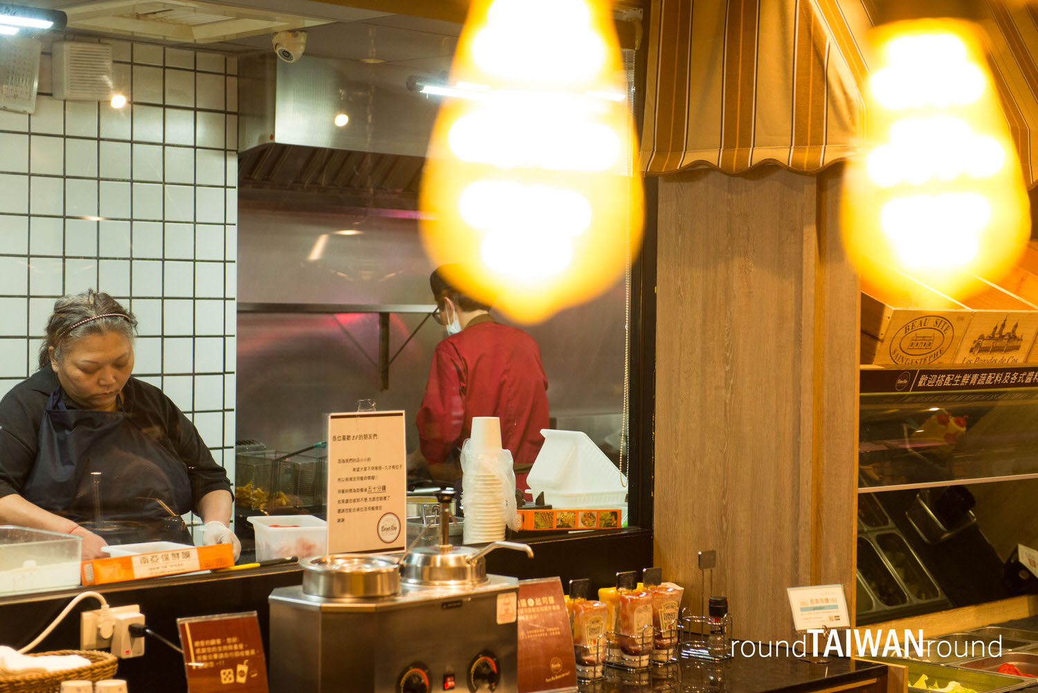Burger Ray - Taipei City Attractions Recommended | Round Taiwan Round