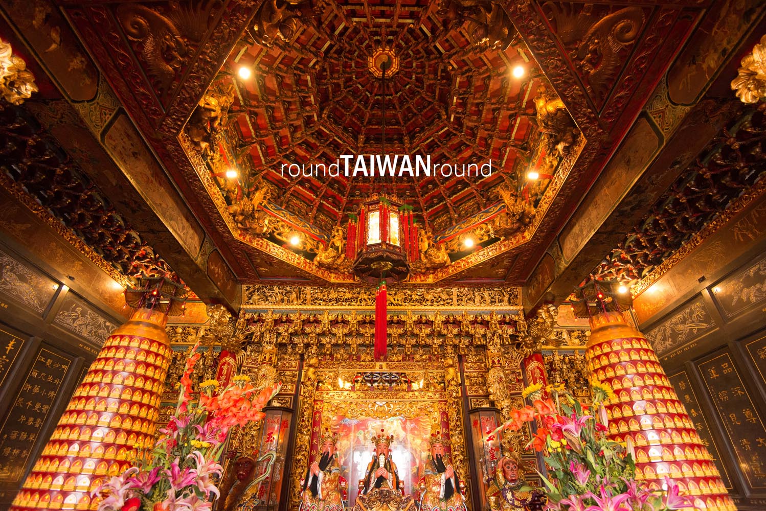 Manka Qingshan Temple - Taipei City Attractions Recommended | Round ...