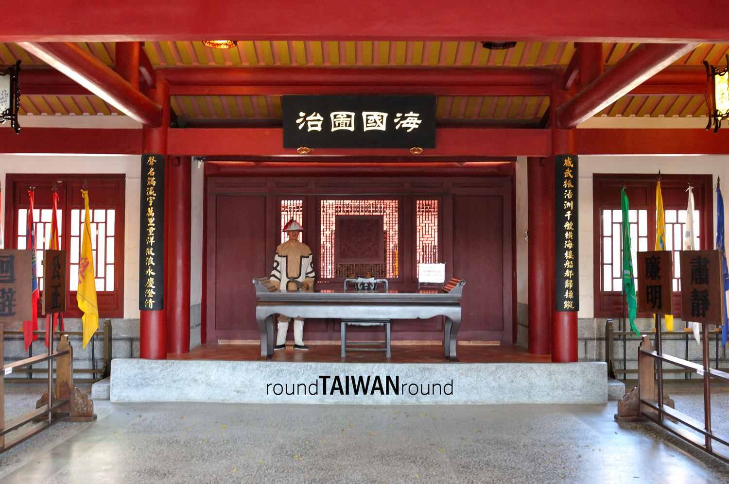 Division Commander's Office - Kinmen Attractions Recommended | Round ...