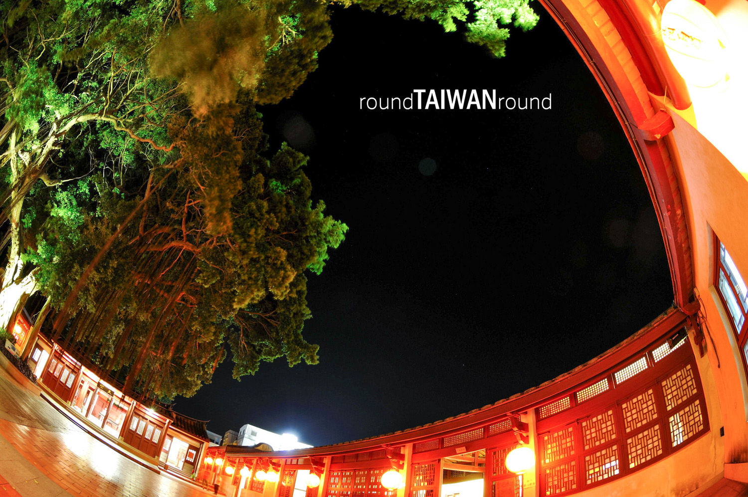 Division Commander's Office - Kinmen Attractions Recommended | Round ...