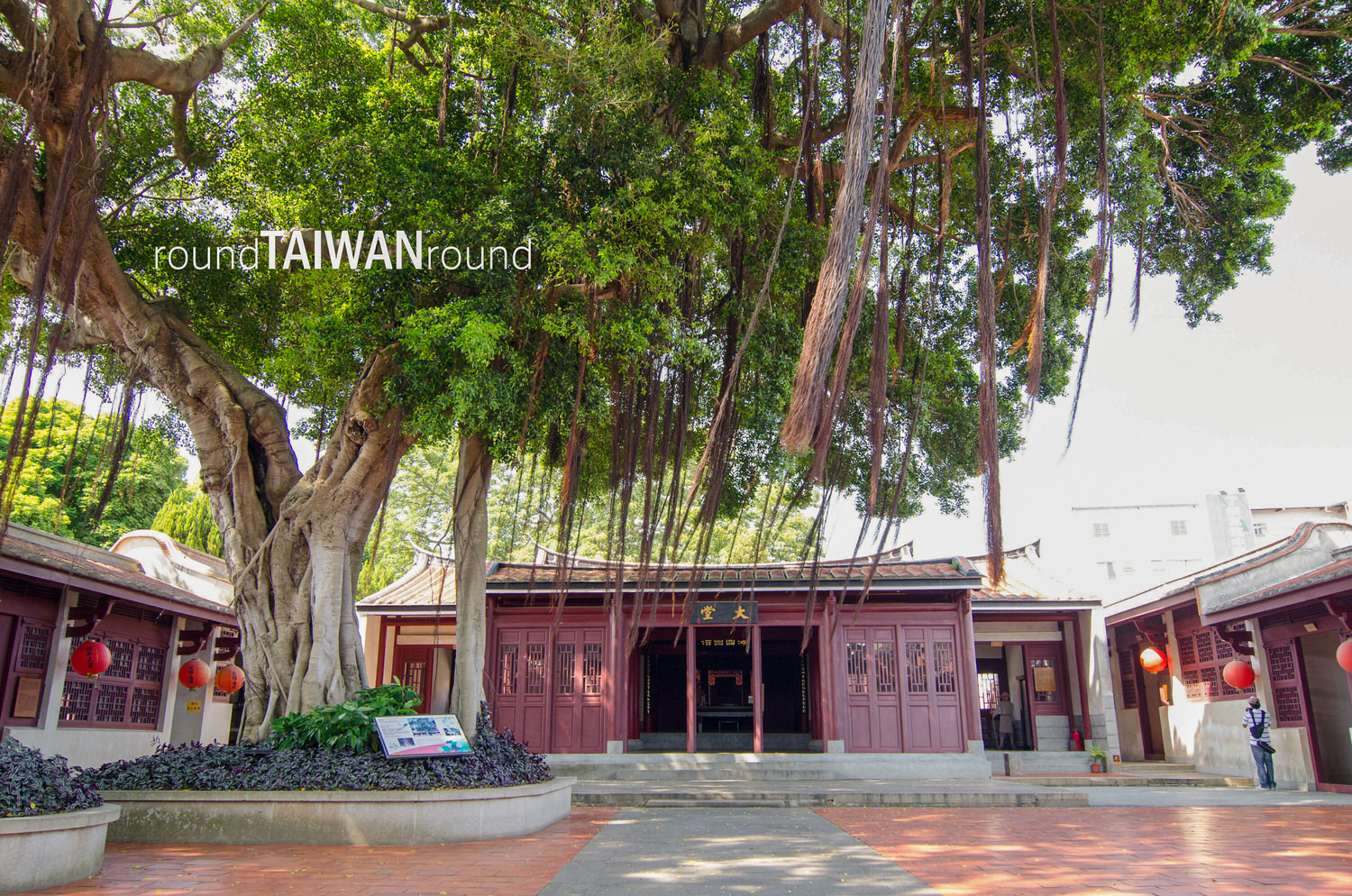 Division Commander's Office - Kinmen Attractions Recommended | Round ...