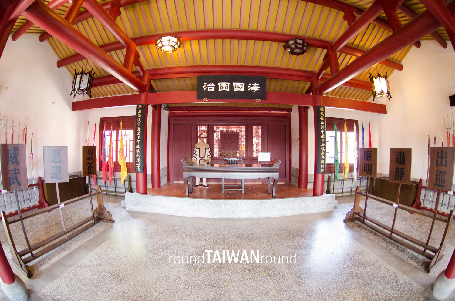 Division Commander's Office - Kinmen Attractions Recommended | Round ...