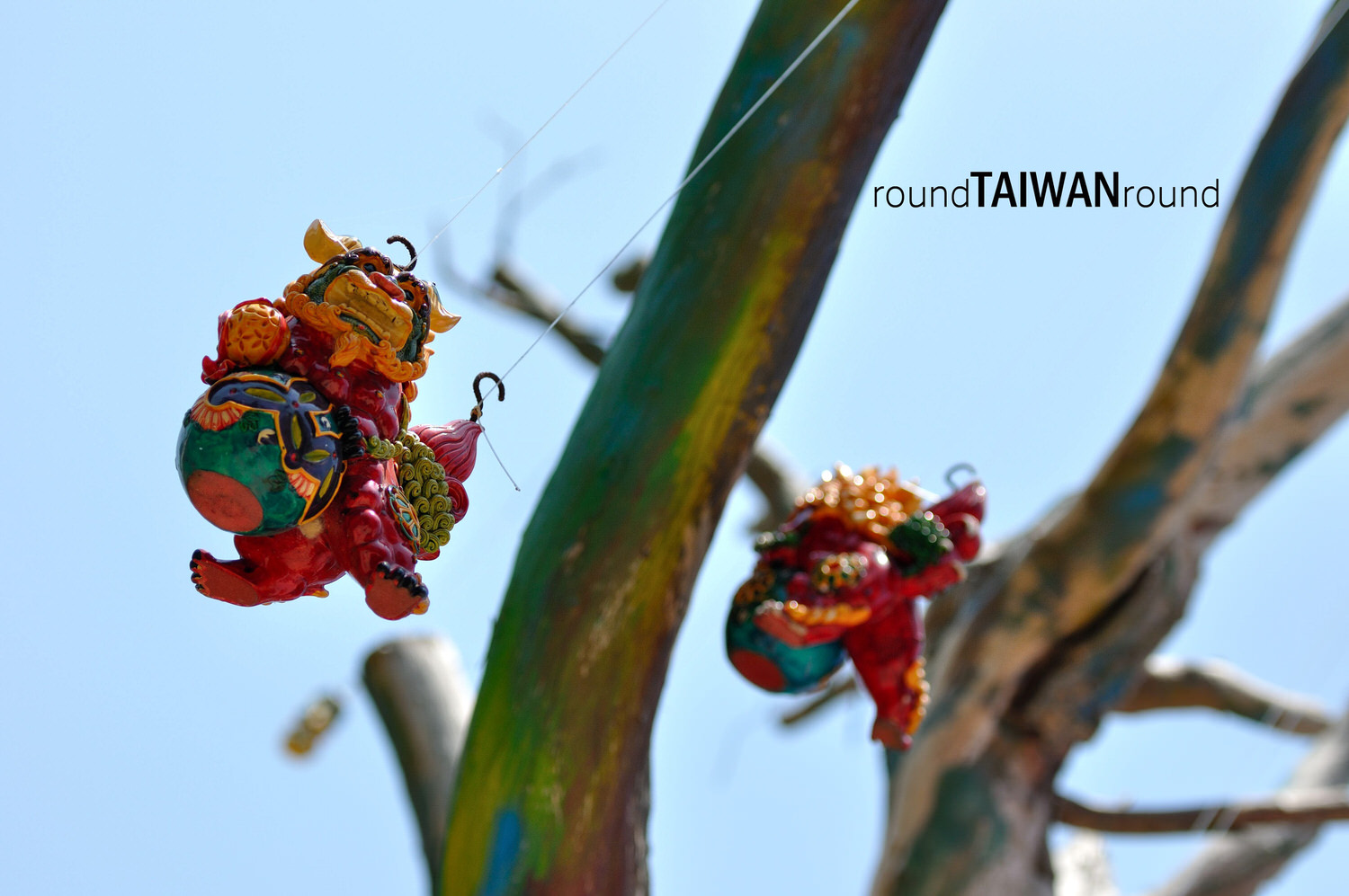 Wind Lion God Heritage House - Kinmen Attractions Recommended | Round ...