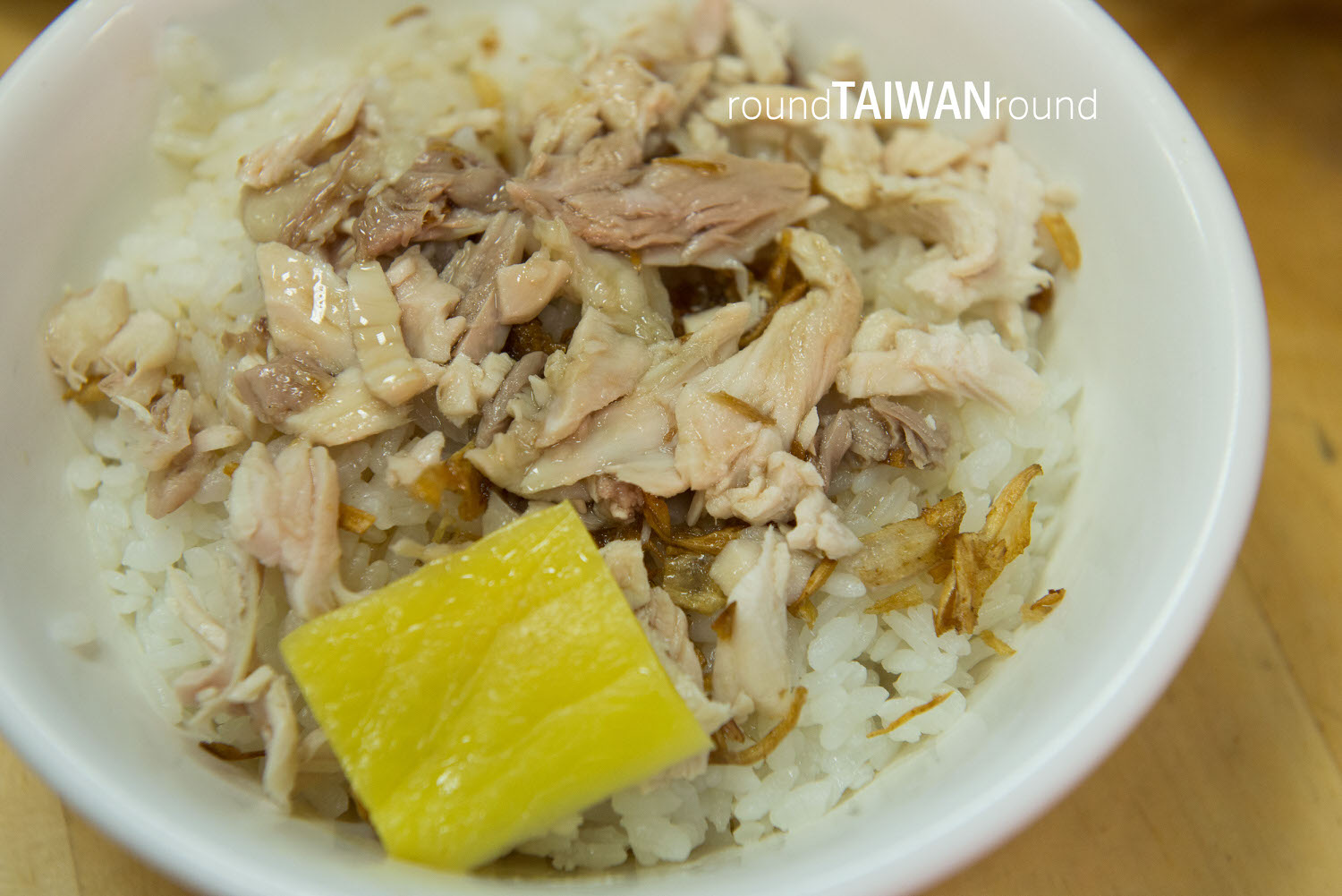 Village Chief Liu's Sliced Chicken Rice - Chiayi Attractions ...