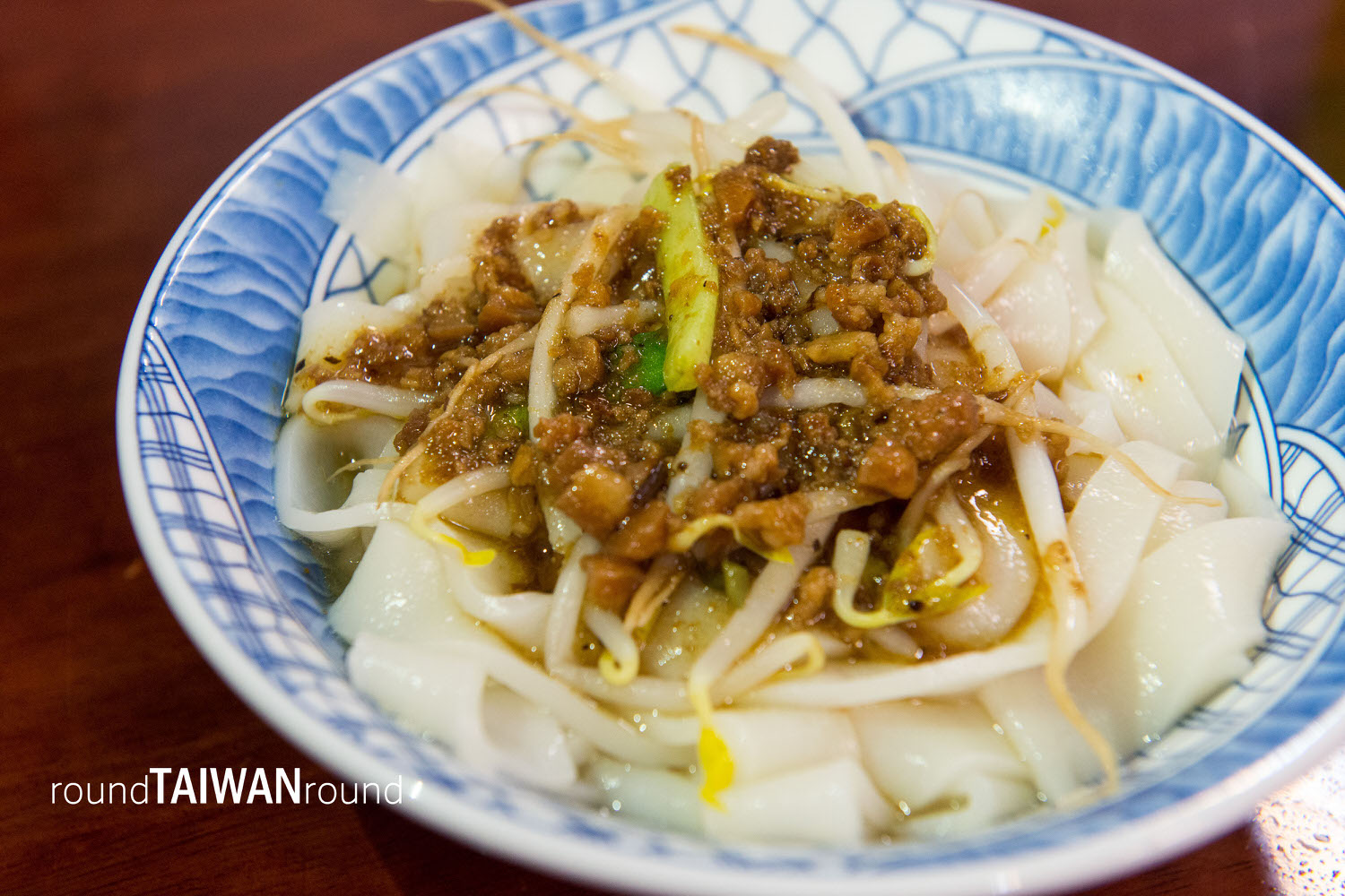 黑人陽春麵 - 高雄市景點推薦 | Round Taiwan Round 玩島玩