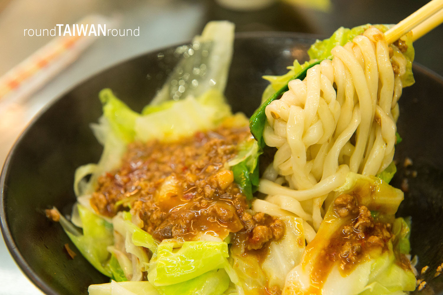 Daqing Noodle - Taichung City Attractions Recommended | Round Taiwan Round