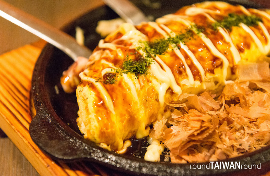 Watami | Round Taiwan Round