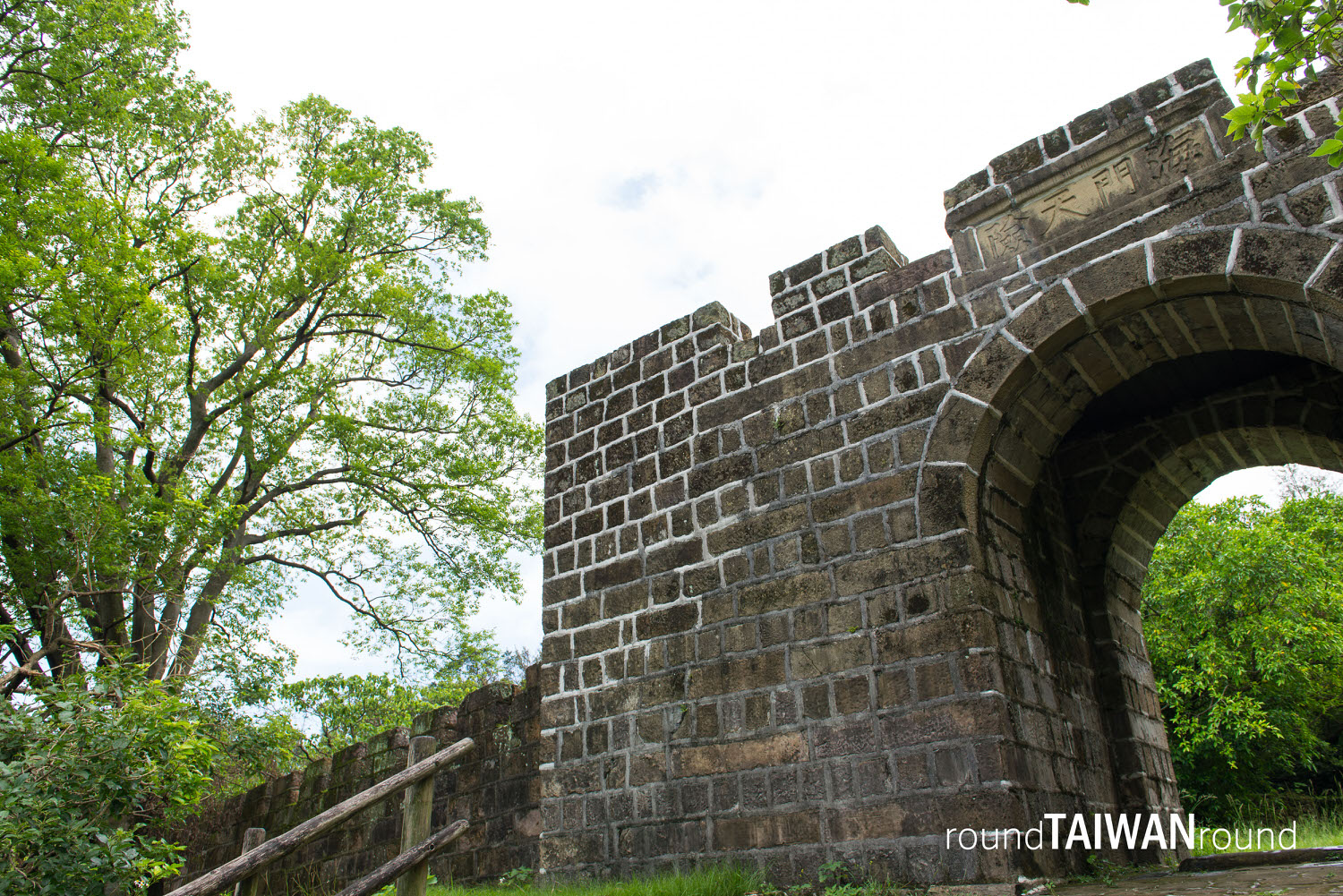 Ershawan Fortification - North Coast Attractions Recommended | Round ...