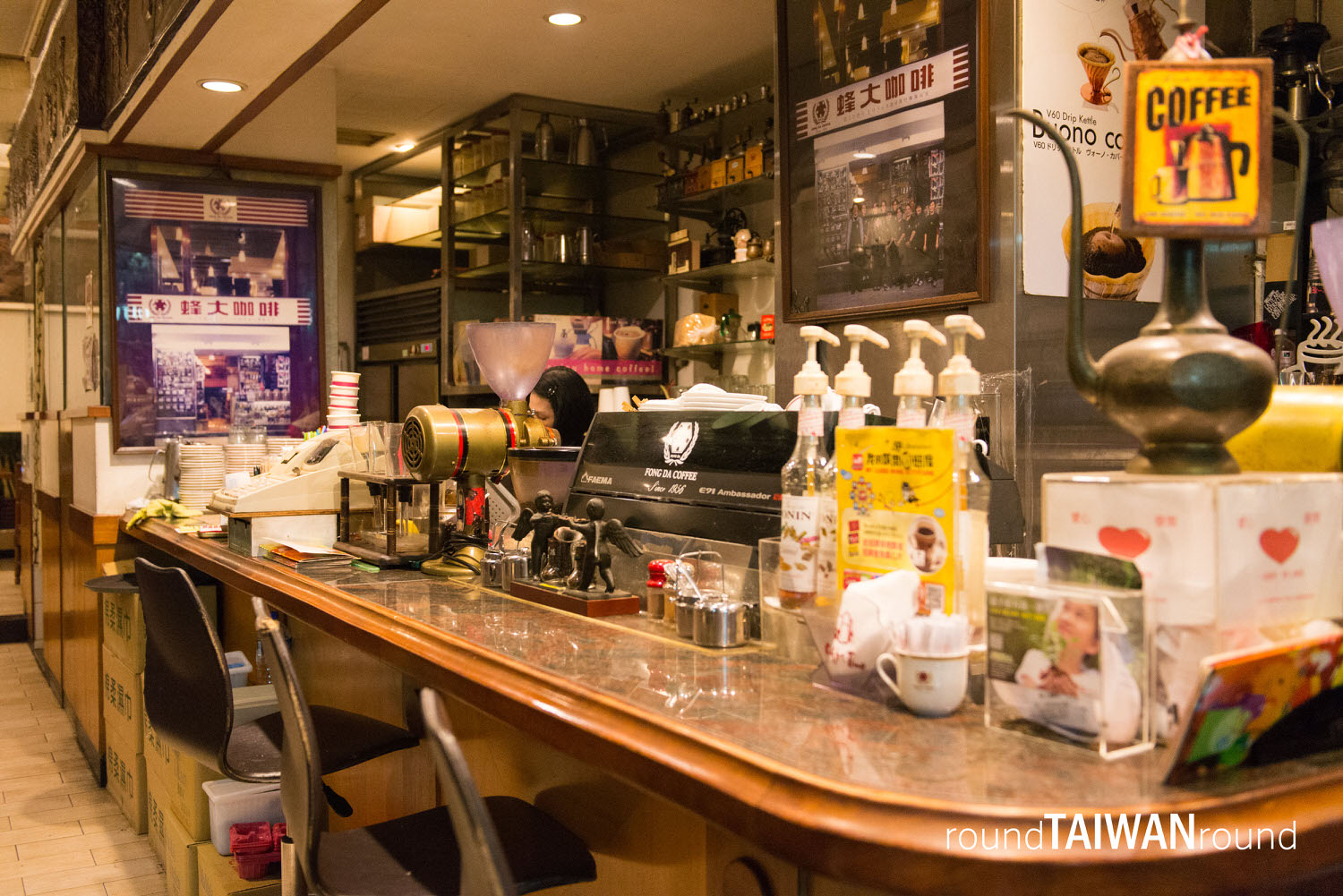 Fong Da Cafe - Taipei City Attractions Recommended | Round Taiwan Round