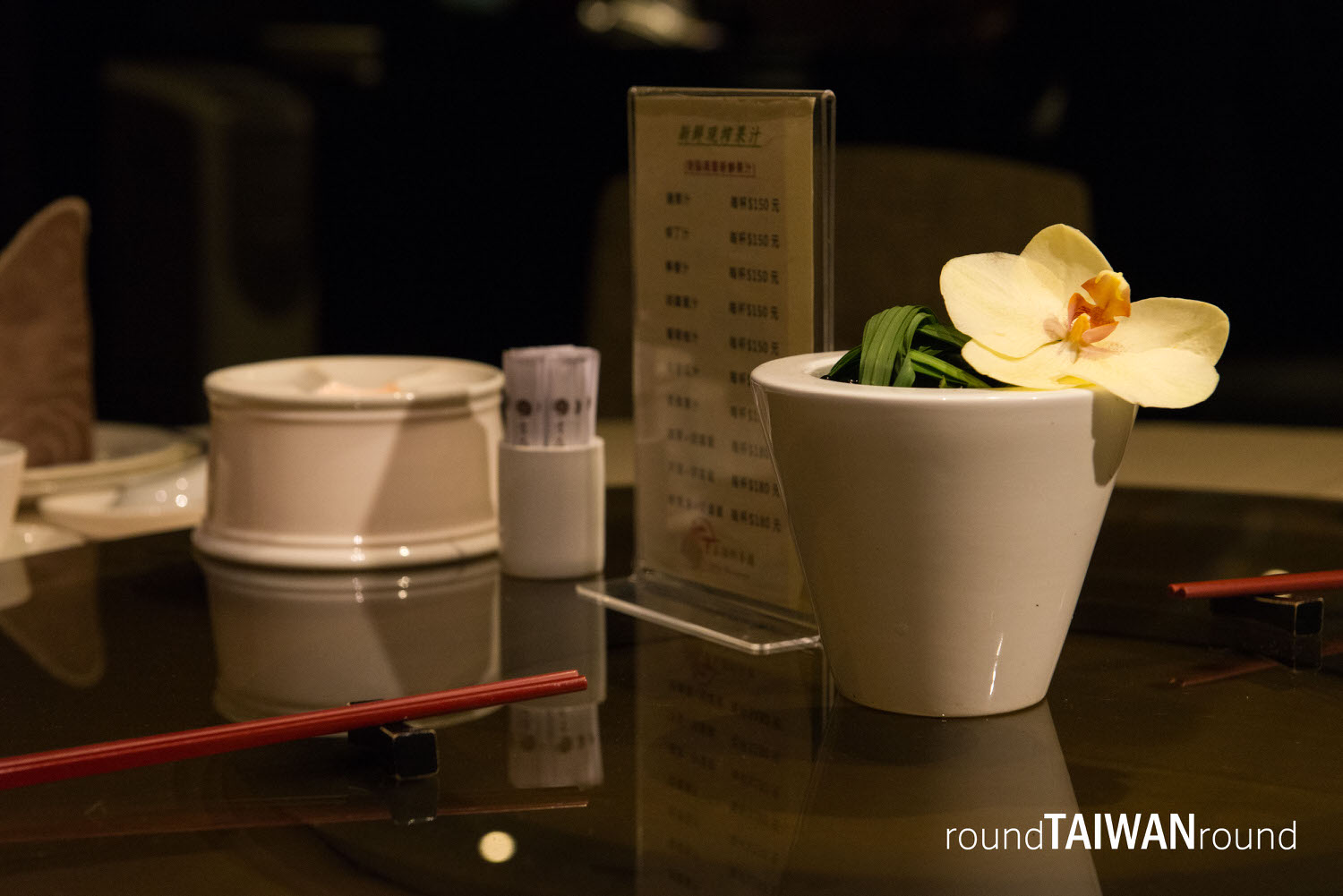 Ji Pin Seafood Restaruant - Taipei City Attractions Recommended | Round ...