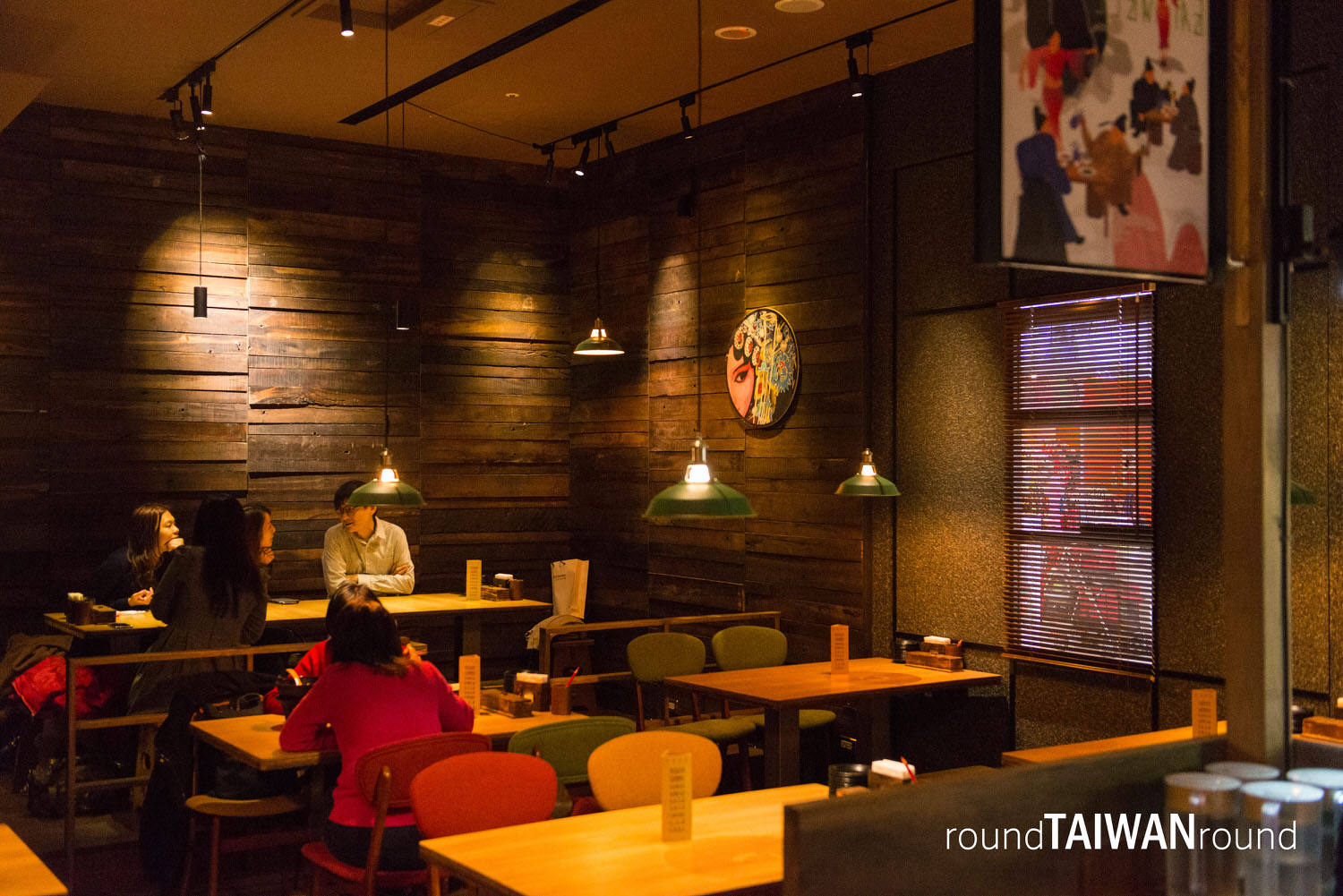 Xiao Chuan Taiwan Izayaka - Taipei City Attractions Recommended | Round ...