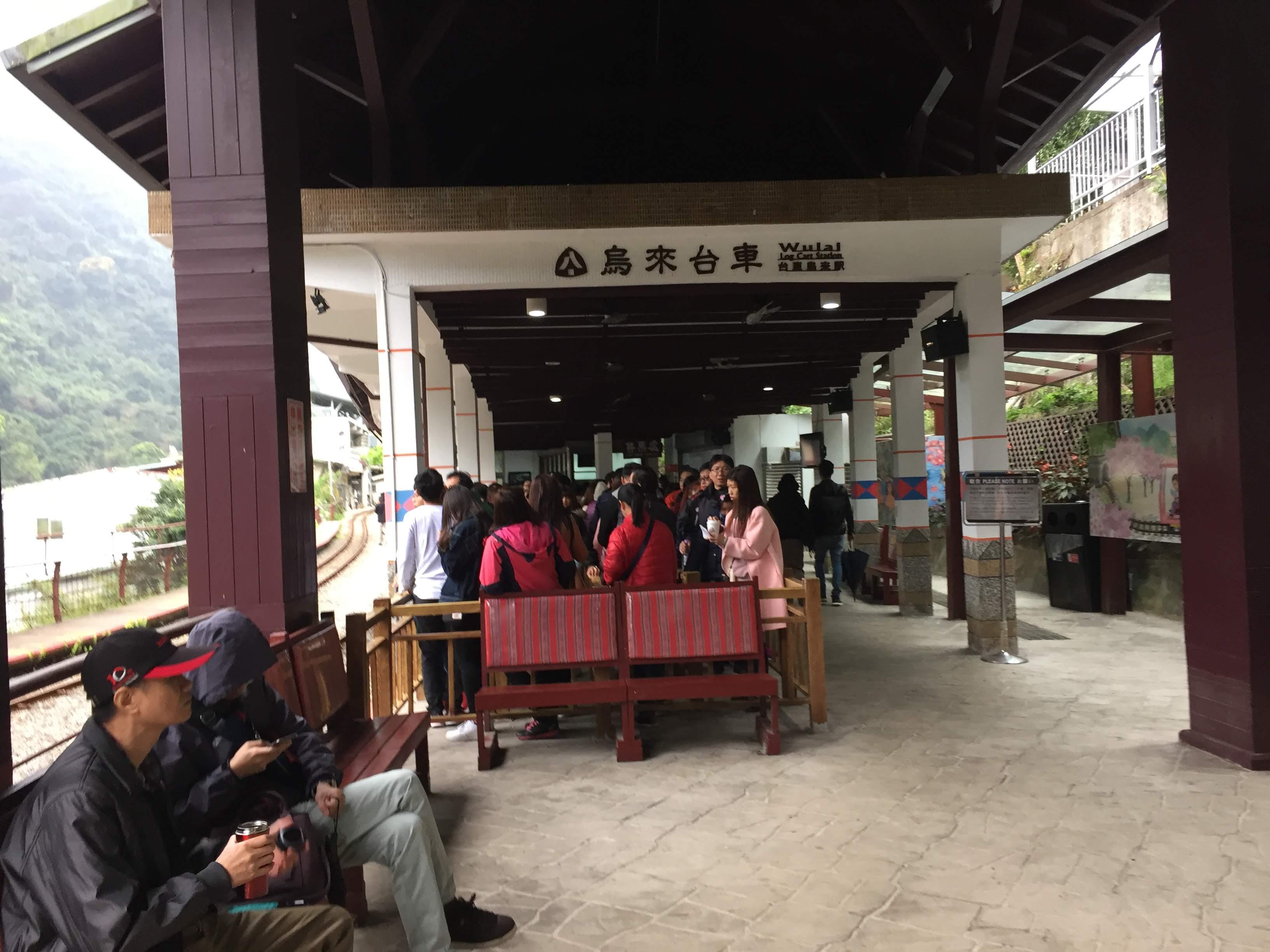 Wulai Scenic Train - New Taipei Attractions Recommended | Round Taiwan ...