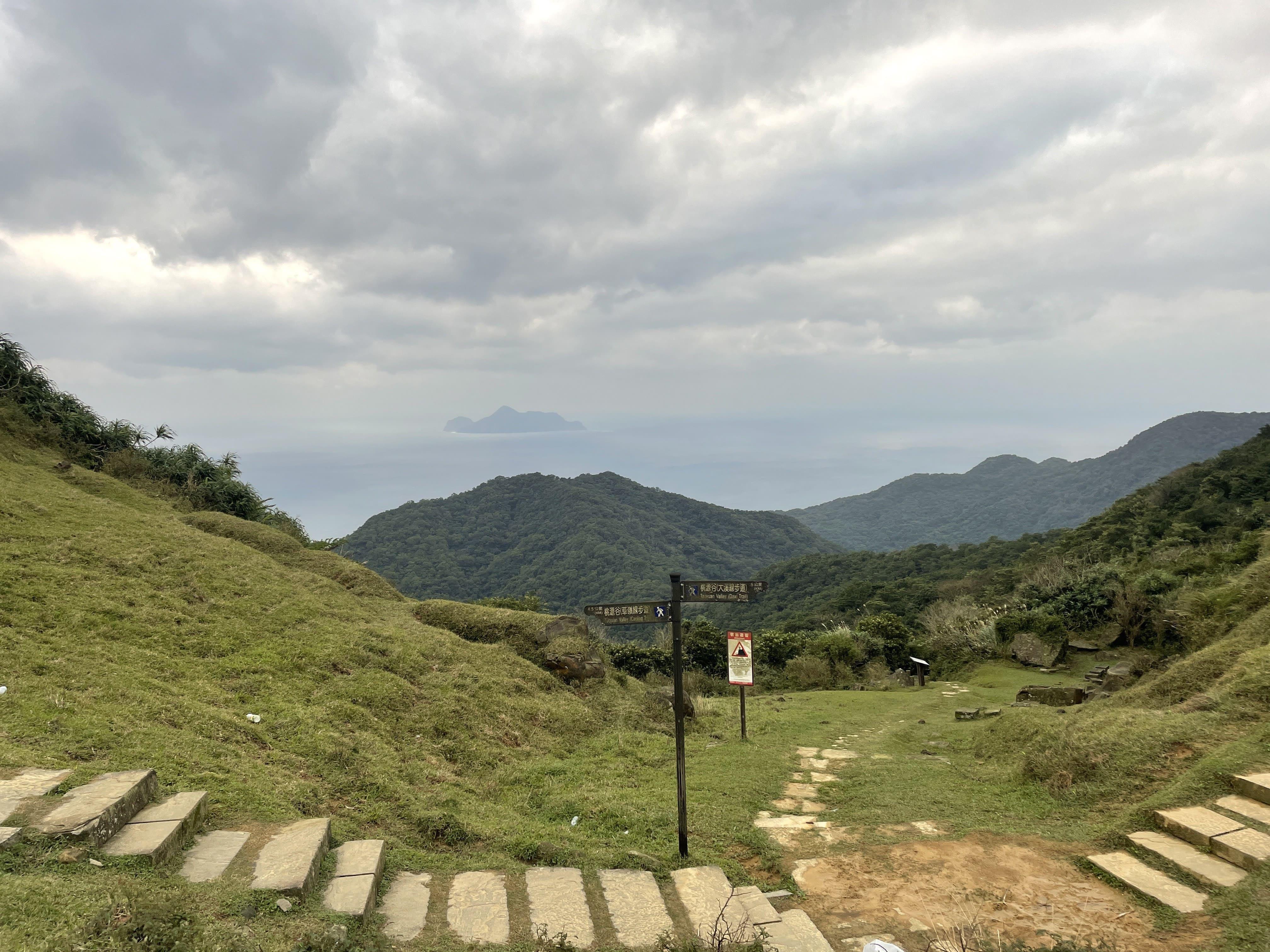 Taoyuan Valley - New Taipei Attractions Recommended | Round Taiwan Round