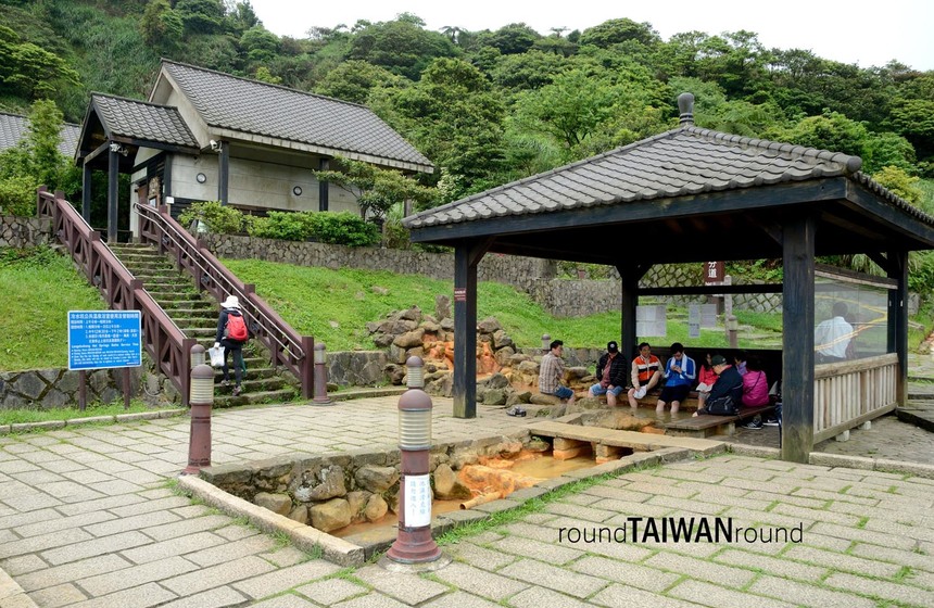 Lengshuikeng | Cold Spring | Round Taiwan Round