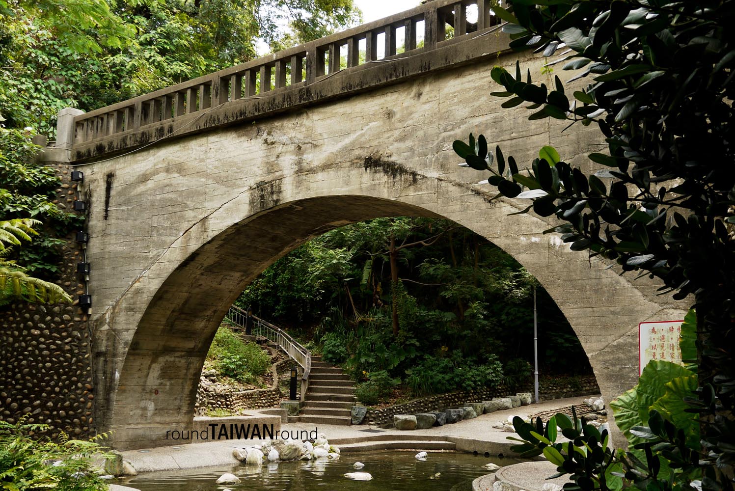 Silverbridge and Waterfall Park - Changhua Attractions Recommended | Round Taiwan Round