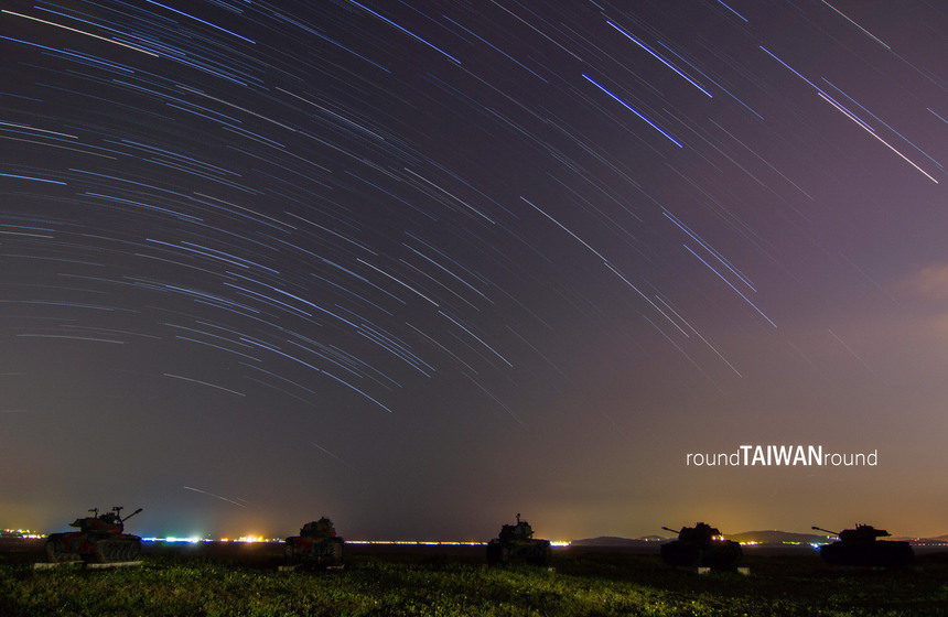 Citi Triangle Fortress | Round Taiwan Round